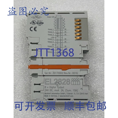 原装供应Beckhoff EL2828 EtherCAT 8 通道模拟量输出端子模块 0-