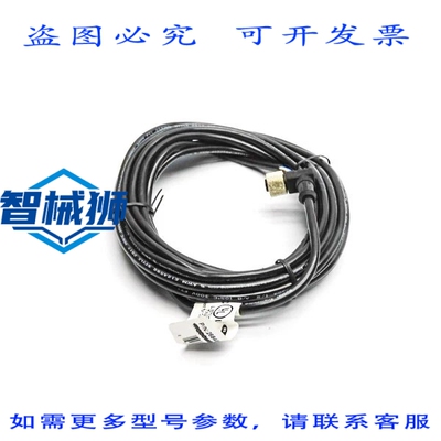 原装供应 邦纳工程 MQDC-451RA 26848 NSNP