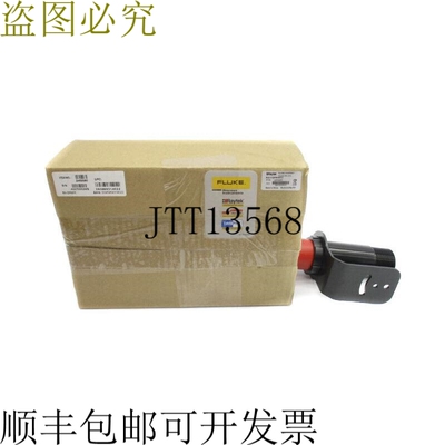 原装供应RAYTEK RAYFC 2469980 NSMP