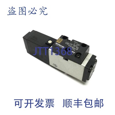 原装供应SMC NVFS2100-3FZ 气动电磁阀,5 通 2 位,120VAC