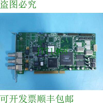 原装供应TELEVIEW TSP102 板