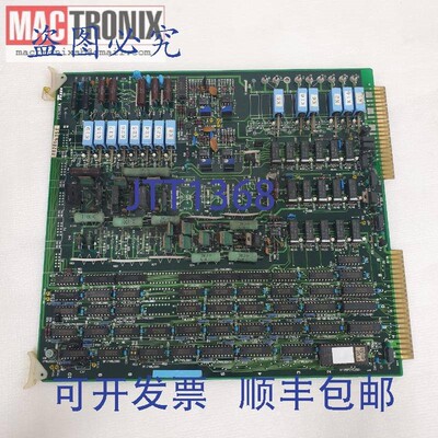 原装供应Tesec PT9208A / TA 289 主板( 8820-TT/A)