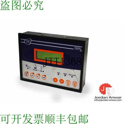 原装供应RE TECHNOLOGY 2 607051 019845 XN-AUTOSTART 银色