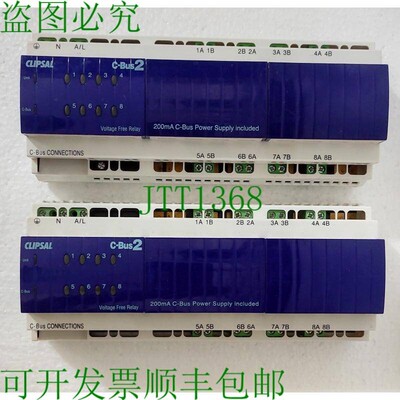 原装供应CLIPSAL L5508RVF 8页