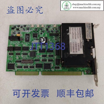 原装供应Elsoft PC2000/7DM/ISA 106-10000-001 REV E 主板