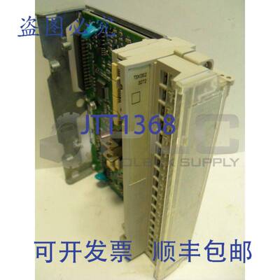 TELEMECAQUE MODICON  TSX MICRO TSXDSZ32T2