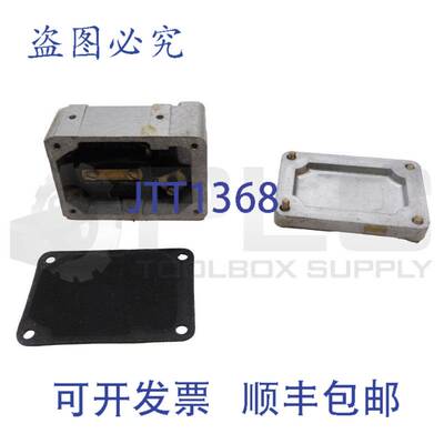 MICROSWITCH OP-AR1611 15A 480VAC 250VDC 读取