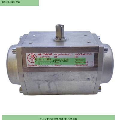 Air Torque DA30 doppeltwirkender Stellantrieb f&uuml;r indus