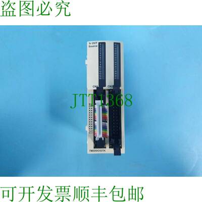 原装供应电气莫迪康 TM2DDO32TK
