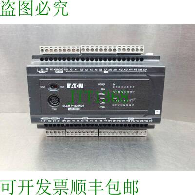 原装供应ELCM-PH32NNDT-1 16DI/16DO 模块 3D-3 银色