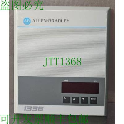 原装供应Allen Bradley 120633 交流电驱动器程序 1336 控制面板