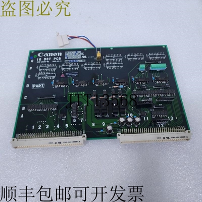 原装供应 I DST PCB BH8-2025-02 BG6-4418  2