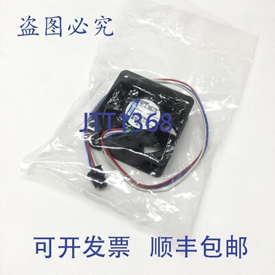 原装供应Ebmpapst 614N/2M 轴流风扇,带转速表 60x60x25mm,24VD