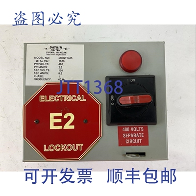 原装供应DAYKIN MDGTB-05 隔离开关变压器 1000VA 主输出 480V 2.