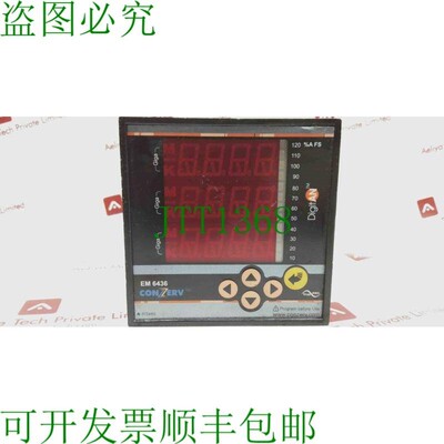 原装供应CONZERV EM 6436 能源地铁