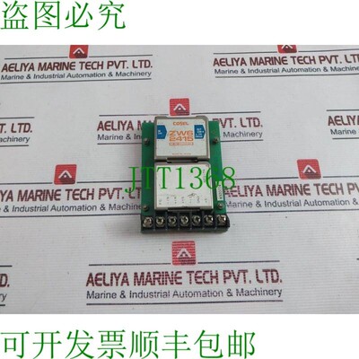 原装供应科索 ZW62415 DC-DC 24V