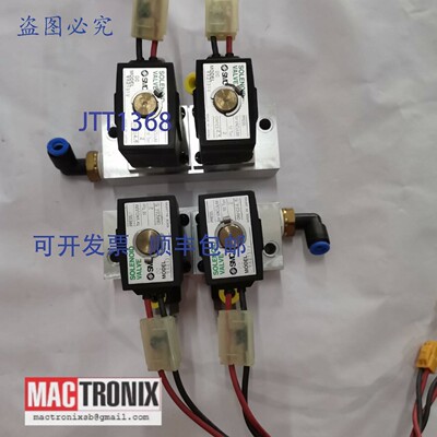 原装供应K&S 07500-1865-000-00 KNS7500 SMC VX2131V 电磁阀