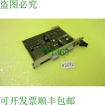 原装供应控创 TASC-MFB CP671 _ 31.193-1010.1/B02 _  2672