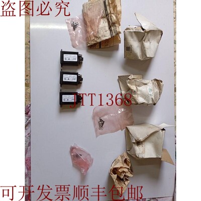 原装供应  20001经过时间LR42455(3件装)