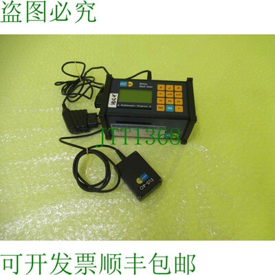 原装供应BILSTEIN M-TRONIC 100111 冲击试验机 _ 381