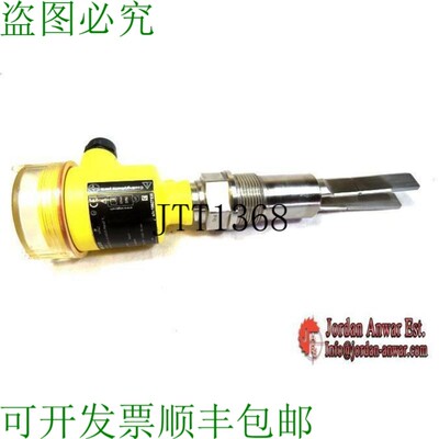 原装供应VEGA VEGAWAVE S61 WAVES61.EEJ2RA 振动等级开关