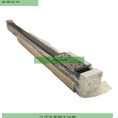 DGC-40-950-KF-PPV-A Linearantrieb 532449