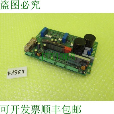 原装供应JENAER 3.100_03-6.77-DPP10-031 _ DPP10 V3.1 _  1367