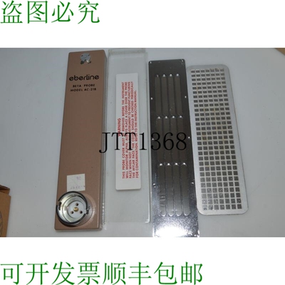 原装供应TC EBERLINE BETA 型号 AC-21B VMH10