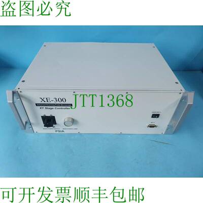 原装供应PSIA XE-300