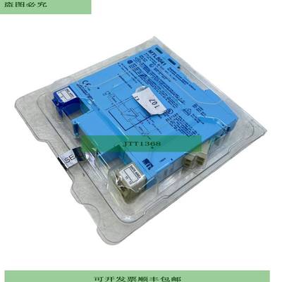 MTL 5041 Repetidor Fuente De Alimentaci&oacute;n