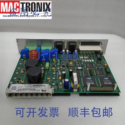 原装供应Etel DSP121-111D-000A DSC双位置控制器,Ismeca NX33
