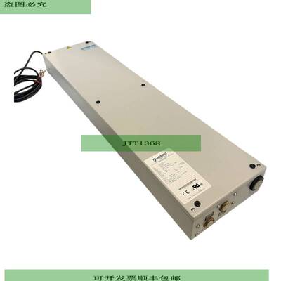 Seifert RK-2114 AM换热器换热器