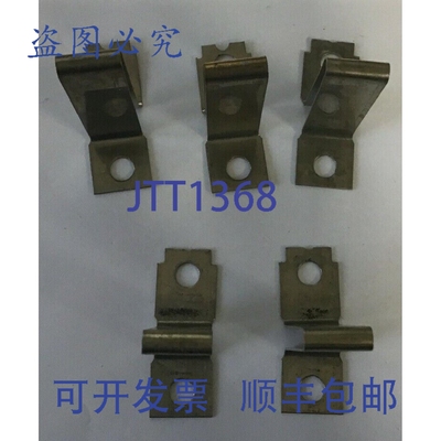 原装供应CR123C12.5B 过载加热元件 LOTOF5