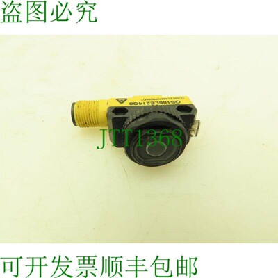 原装供应这是 QS186LE214Q8 QS18 Ser 激光接近 15M 10-30VDC