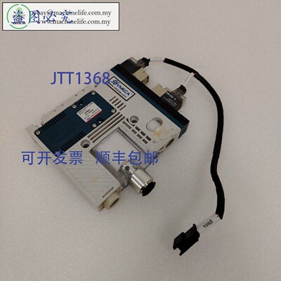 原装供应Vmeca VKM62 S1-A33-8 真空泵,带 DR100-5