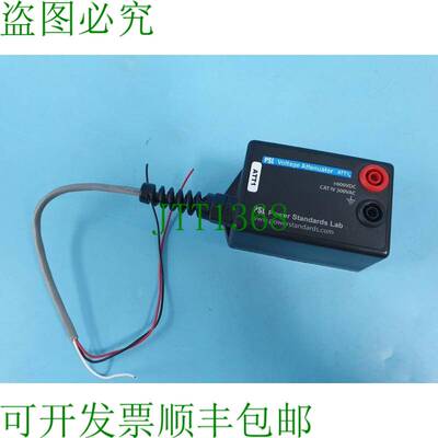 原装供应PSL VOLATA ATTENUATOR ATT1 交流电/直流结构型电压衰减