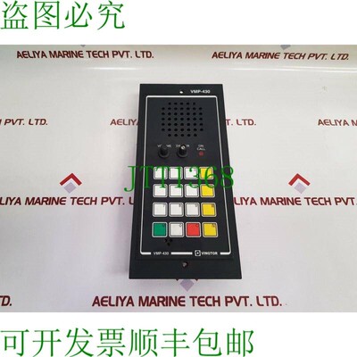 原装供应Vingtor VMP-430 版本修订版 01.00 PR0137109
