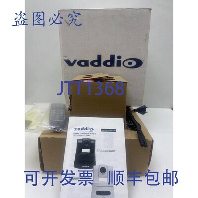 原装供应Vaddio 999-6900-000 ClearVIEW HD-18 高清云台机