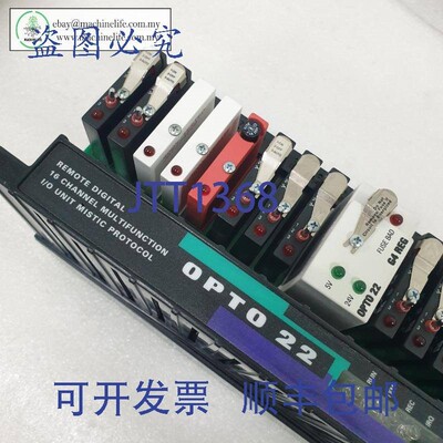 原装供应OPTO 22 G4D16R+G4 OAC5MA12+G4 IDC5K2+G4 IDC5D+G4 ODC
