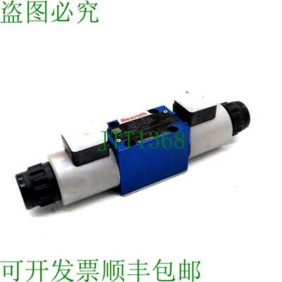 原装供应力士乐 R901205987 3DREP 6 C-21/25EG24N9K4/M-674