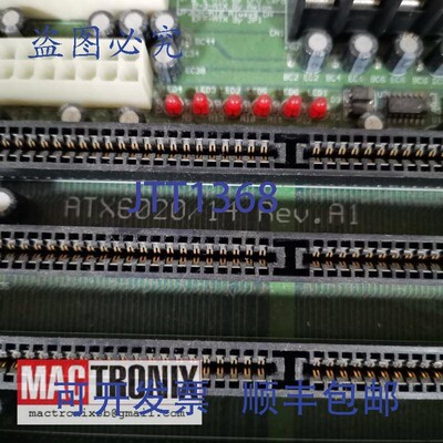 原装供应Axiomtek ATX6020/14 ATX6022/14 ATX6022-14G 14槽PICMG
