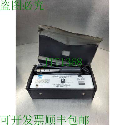原装供应TIF 仪器类型 H-10A HALON LEAK DETECTOR。 6E-19