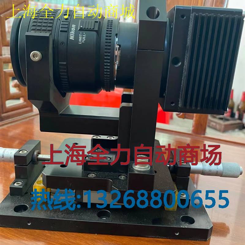 达尔萨Dalsa线阵相机PC-30-04K80-00-R彩色继电器电源电容,询价_虎窝淘