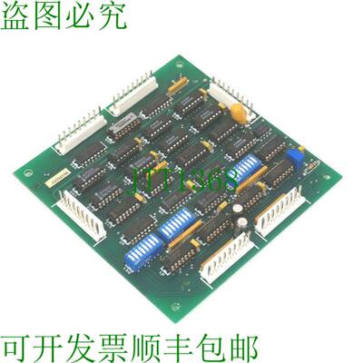 原装供应POWER-TEK SM16PCB 16 Channel Seguridad Amigo Tab