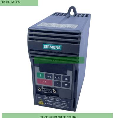 Siemens 6SE9210-7CA40 Frequency Converter Mircro Master Inpu