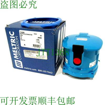 原装供应MELTRIC 17-64200 接收/连接器1764200