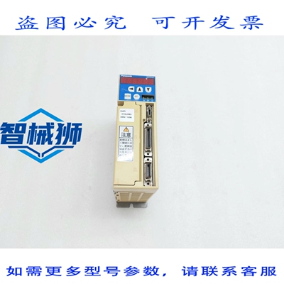 原装供应 进口工业 DV85010LDMBS 伺服控制器