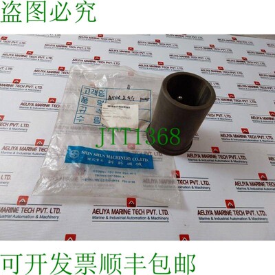 原装供应舱底 433.1 Meccanico Sigillare 70mm