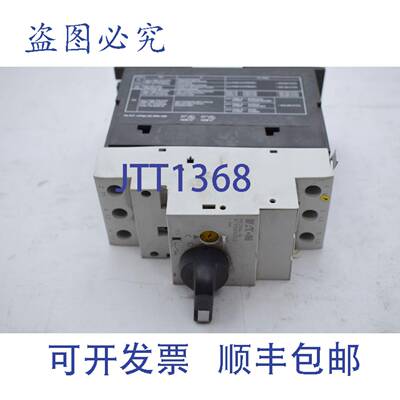 现货供应Cutler Hammer XTPR016DC1 PKZM4-16 XT 手动电机器，16A