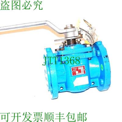 原装供应联系方式 8069943001 联系方式